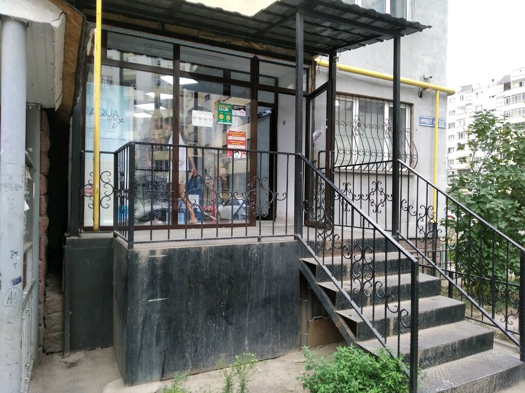 Market Grocery Store, Almatı, foto