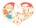 Matchmaker (Partizanskaya Street No:86), tanışma kulüpleri  Samara'dan