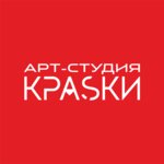 Kraski (Shchorsa Street No:4А), sanat okulları  Minsk'ten