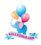Vozdushniy slon (ulitsa Dovatora No:24А), kutlama ürünleri  Habarovsk'tan