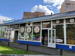 Закусочная (Yubileynaya Street No:35к3), fast food  Mytişçi'den