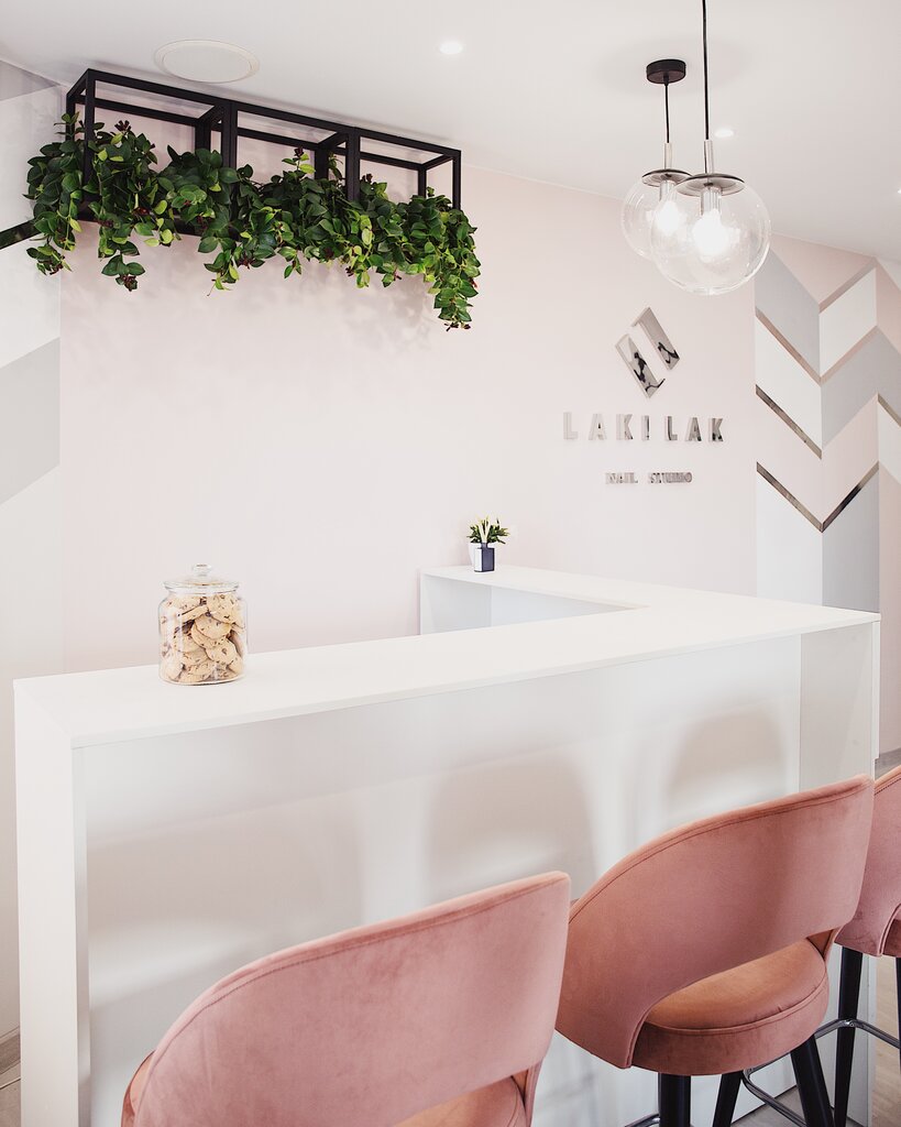 Güzellik salonu Laki Lak, Moskova, foto