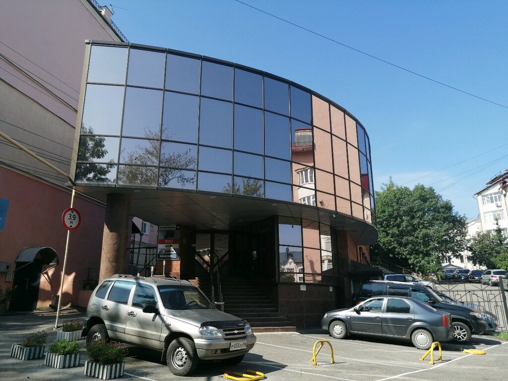 Gazete ve dergiler Редакция газеты Пенза плюс ТВ, Penza, foto