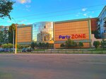 PartyZone (prospekt Metalurhiv No:14А), eğlence merkezleri  Alchevsk'ten
