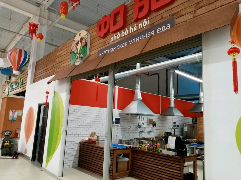 Kafe Pho Bo, Lipetsk, foto