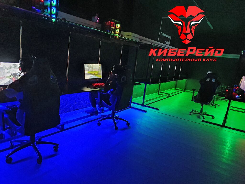 Bilgisayar kulübü CybeRaid, Moskova, foto