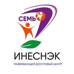 Tsentr razvitiya rebenka Semya (Gamalei Street No:5), çocuk ve gençlik merkezleri  Moskova'dan