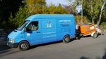 Meisterbetrieb Thomas Kettelhut - Maurer- und Estricharbeiten (Berlin, Salmbacher Straße, 72), i̇nşaat firmaları  Berlin'den