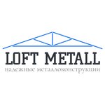 Loft Metall (Baranovskoye Highway No:22/3), çerçeve ve çadır yapıları  Soçi'den