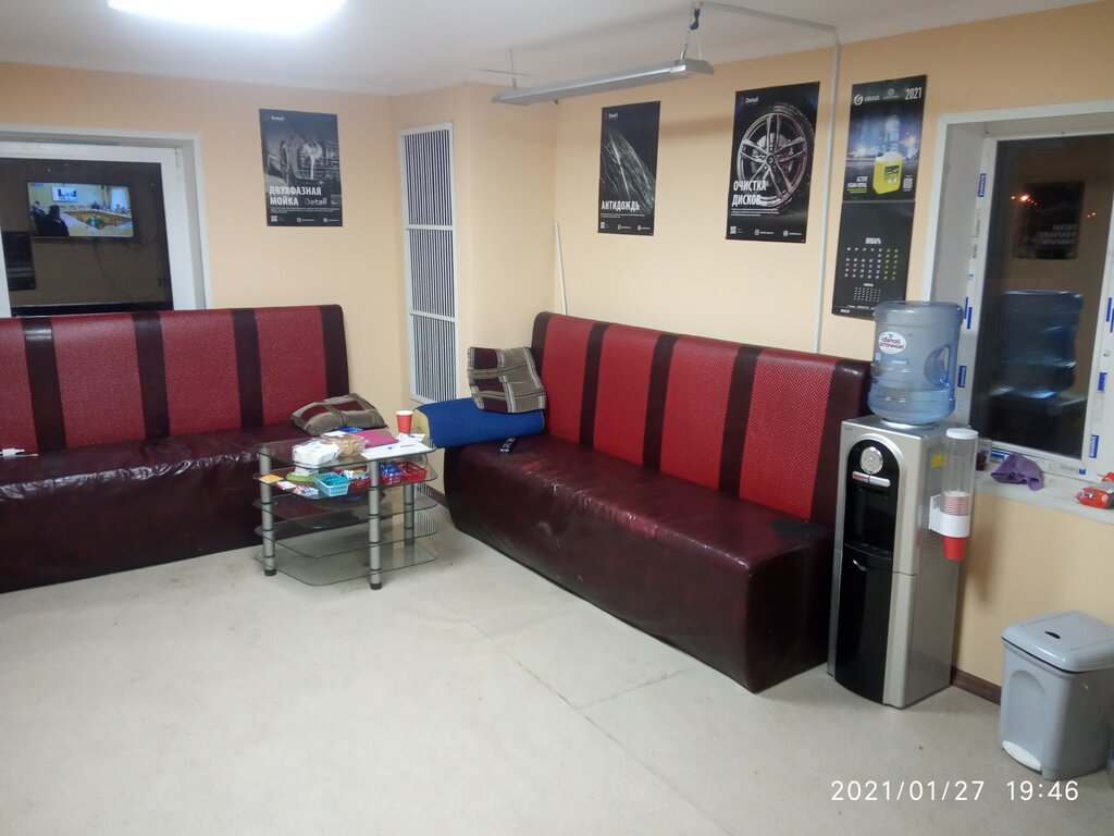 Oto yıkama Автомойка и шиномонтаж, Tiumen, foto