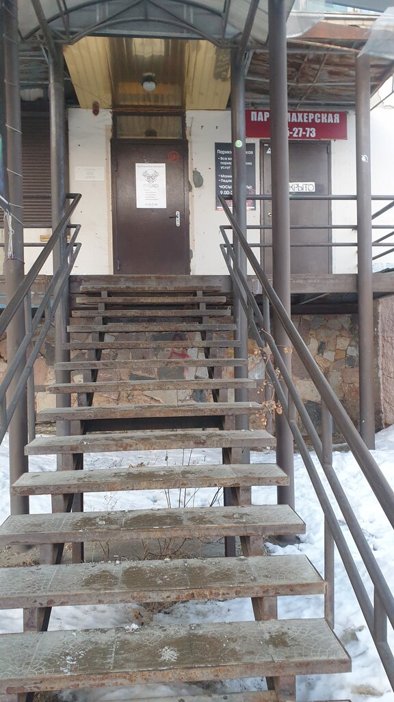 Havai fişek firmaları Iskra Fireworks Penza Kuznetsk, Penza, foto