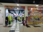 Галактика (Zorge Street No:33), giyim mağazası  Rostov‑na‑Donu'dan
