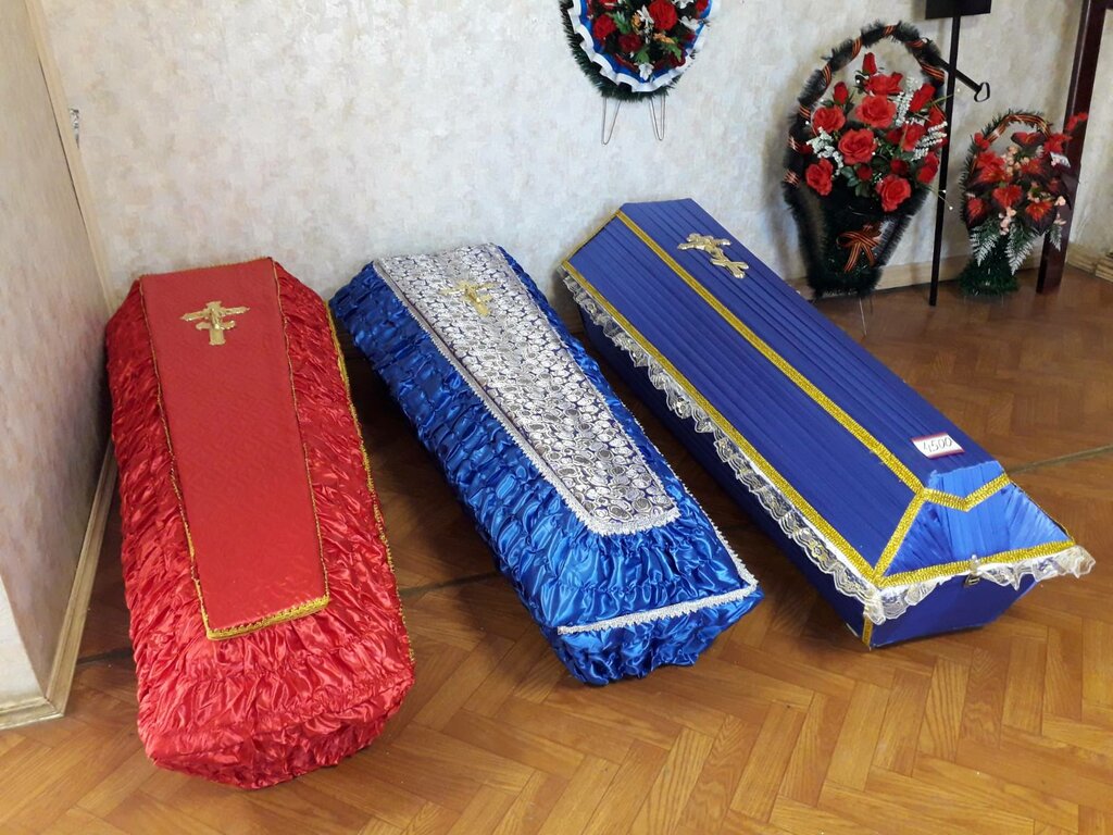 Cenaze hizmetleri Klpp, Komsomolsk, foto