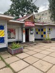 Сластёна (Leningrad Region, Tikhvin, 6-y mikrorayon), market  Tixvin'den