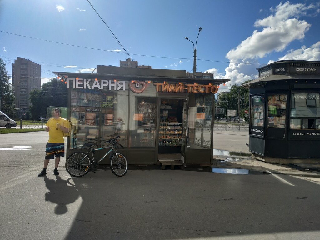 Ekmek fırını Tili-testo, Saint‑Petersburg, foto