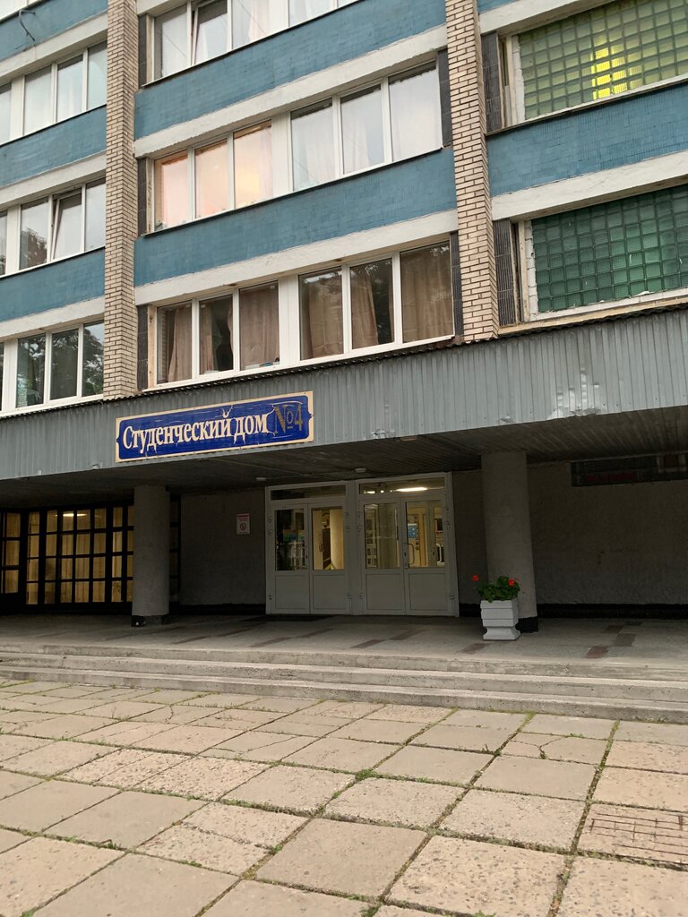 Yurtlar Mezhvuzovsky studenchesky gorodok, korpus № 4, Saint‑Petersburg, foto