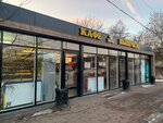 Маэстро аппетита (1-ya Uritskaya ulitsa No:11А), kantin, yemekhane  Solneçnogorsk'tan