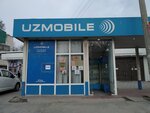 Uzmobile (Tashkent, Sagbon Street), cep telefonu ve aksesuarları satış mağazaları  Taşkent'ten