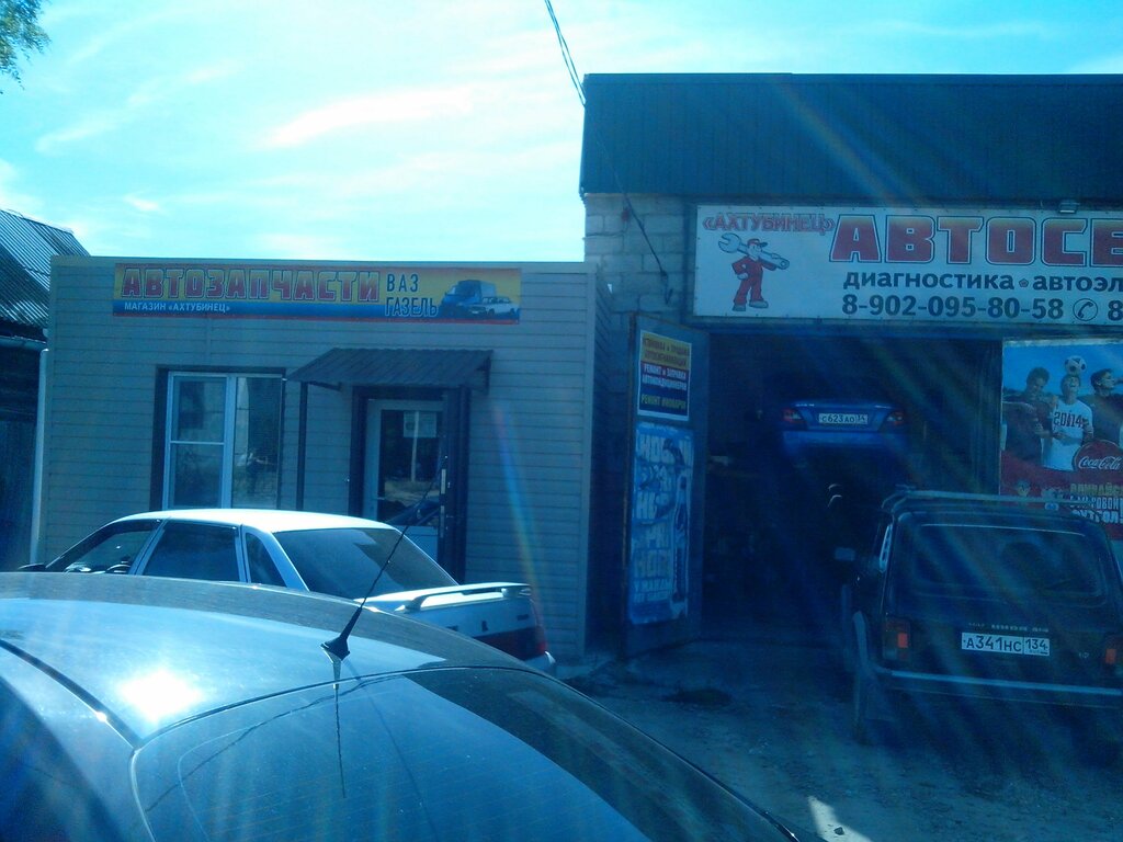 Motor tamiri Akhtubinets, Volgogradskaya oblastı, foto