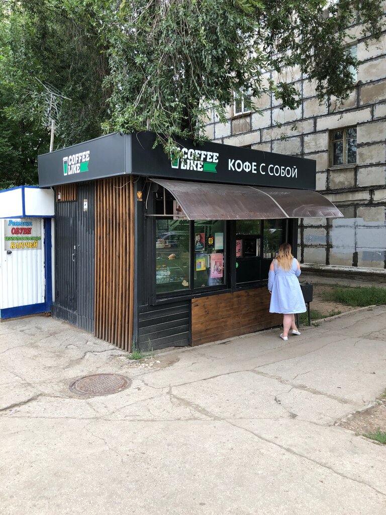 Kahve dükkanları Coffee Like, Samara, foto