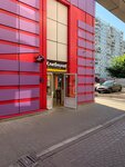 Hlebnitca (Profsoyuznaya Street No:109А), ekmek fırını  Moskova'dan