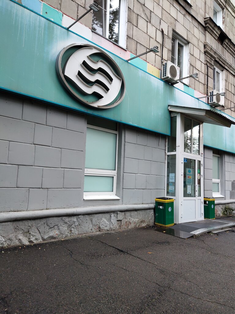 Market Komandor, Krasnoyarsk, foto