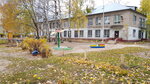 Kindergarten № 184 (ulitsa Vorovskogo No:19А), anaokulları  Kazan'dan