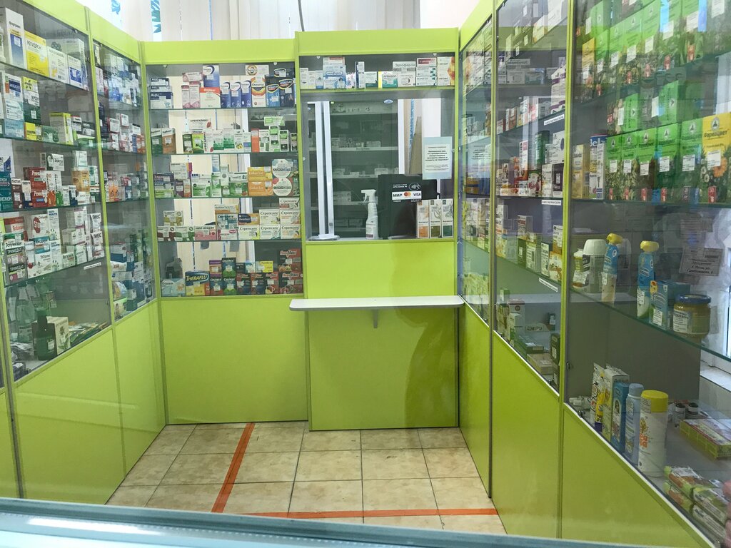 Eczaneler Krym-Farmatsiya, Kırım Cumhuriyeti, foto