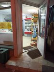 Magazin Produkty (2-ya Sovetskaya ulitsa No:2, Zhavoronki Village), market  Moskova ve Moskovskaya oblastından