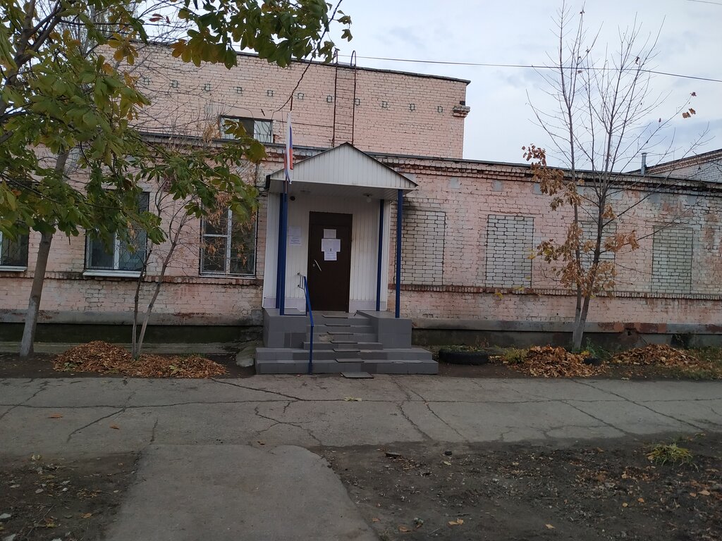 Sulh hakimi Судебный участок № 2 города Балаково Саратовской области, Balakovo, foto