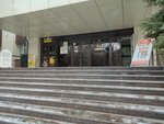 Kassir.ru (Respubliki Street No:59), etkinlik gişeleri  Tiumen'den