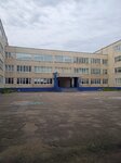 MOU School № 59 (Sergo Ordzhonikidze Street No:35А), ortaokul  Yaroslavl'dan