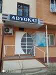 Mavluda konsalt (No:14, Uchtepa District, Chilanzar, G9A mavzesi), avukatlar  Taşkent'ten
