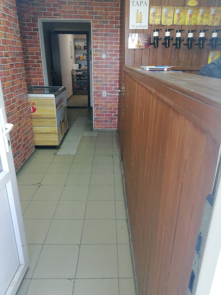 Bira dükkanı Магазин разливных напитков, Tataristan, foto