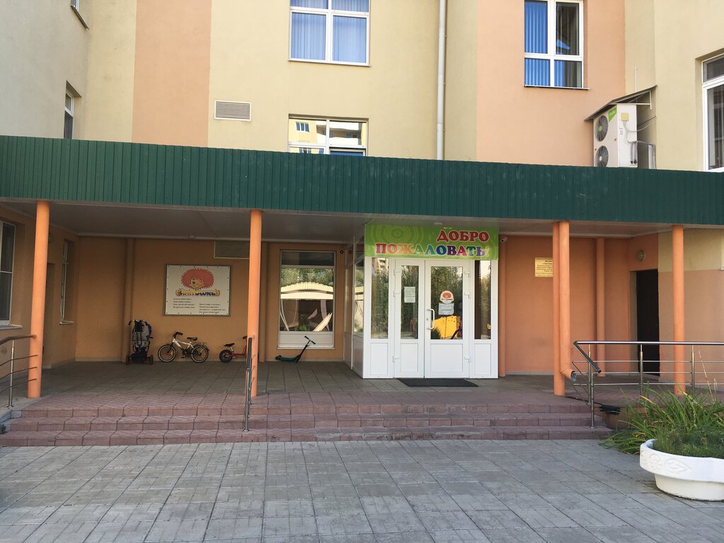 Anaokulları Детский сад № 5, филиал, Penza, foto