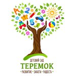 Teremok (Shkolnaya Street No:31, Village of Yam), anaokulları  Moskova ve Moskovskaya oblastından