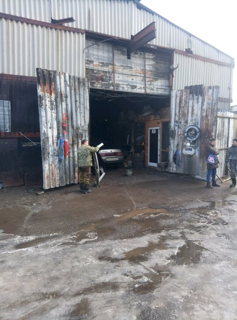 Otomobil yedek parçaları AvtoGis, Volgograd, foto