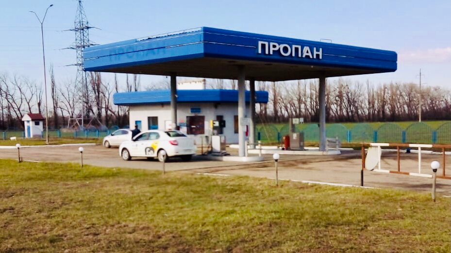 Otogaz dolum istasyonu Gazon, Krasnodarski krayı, foto
