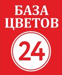 Base Flowers 24 (Kutuzovskaya Street No:3, mikrorayon Novaya Tryokhgorka), çiçekçiler  Odintsovo'dan