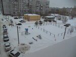 Playground (Saratov Region, Balakovo, 10-y mikrorayon), oyun alanı  Balakovo'dan