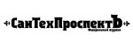 Santehprospekt (Karyernaya Street No:2), gazete ve dergiler  Yekaterinburg'dan