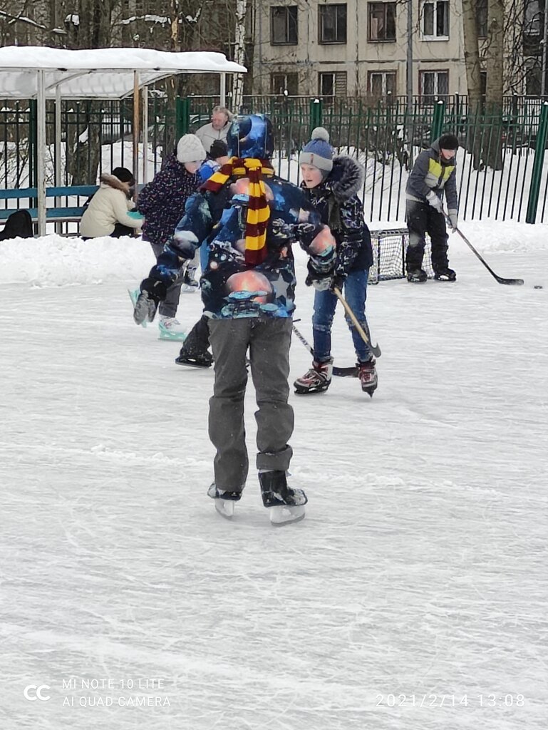 Buz pateni pistleri Ice rink, Saint‑Petersburg, foto