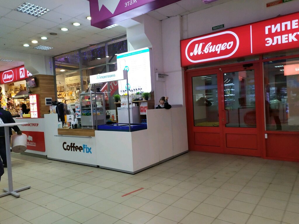 Kahve dükkanları Coffee Fix, Kirov, foto