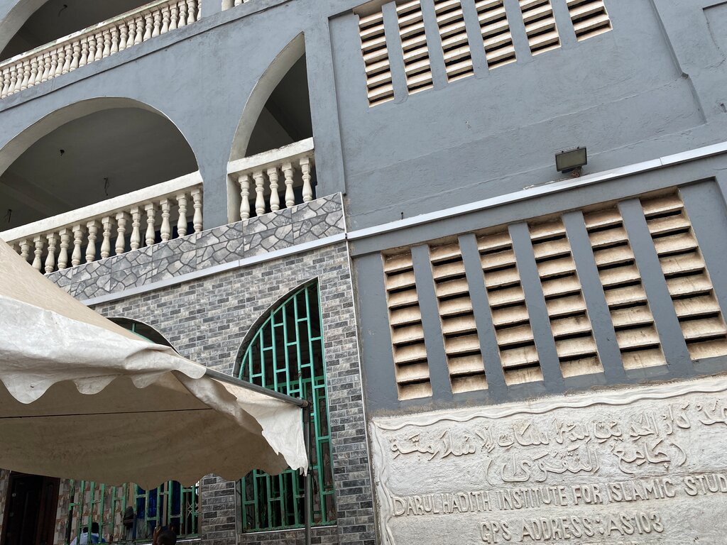 Ortaokul Darul Hadith Institute for Islamic Studies, Kumasi, foto