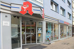 Stern-Apotheke (North Rhine-Westphalia, Essen), eczaneler  Essen'den