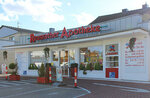 Reusrather-Apotheke (North Rhine-Westphalia, Mettmann, Opladener Straße, 141), eczaneler  Kuzey Ren‑Vestfalya'dan