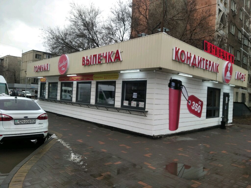 Ekmek fırını Tandyr Time, Almatı, foto