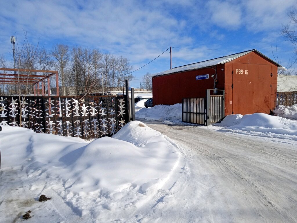 Konut servisleri kuruluşları РЭУ № 16, Yaroslavl, foto