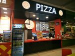 Pizza (Kosmonavtov Avenue No:6В), pizzacılar  Barnaul'dan