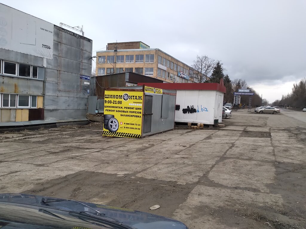 Oto lastik tamiri Ockap, Novoçerkassk, foto